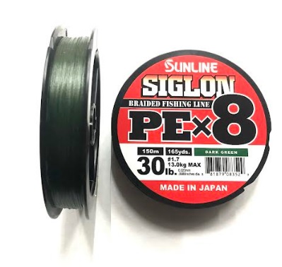 Linha de Multifilamento Sunline - Siglon PE X8