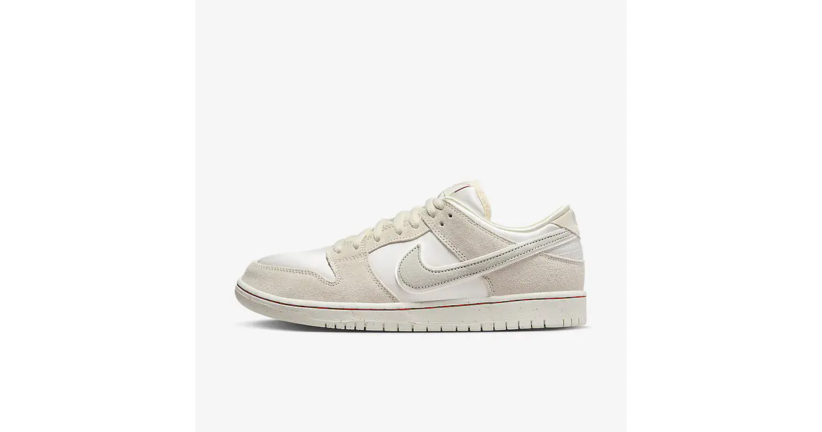 Nike SB Dunk Low City Of Love Light Bone