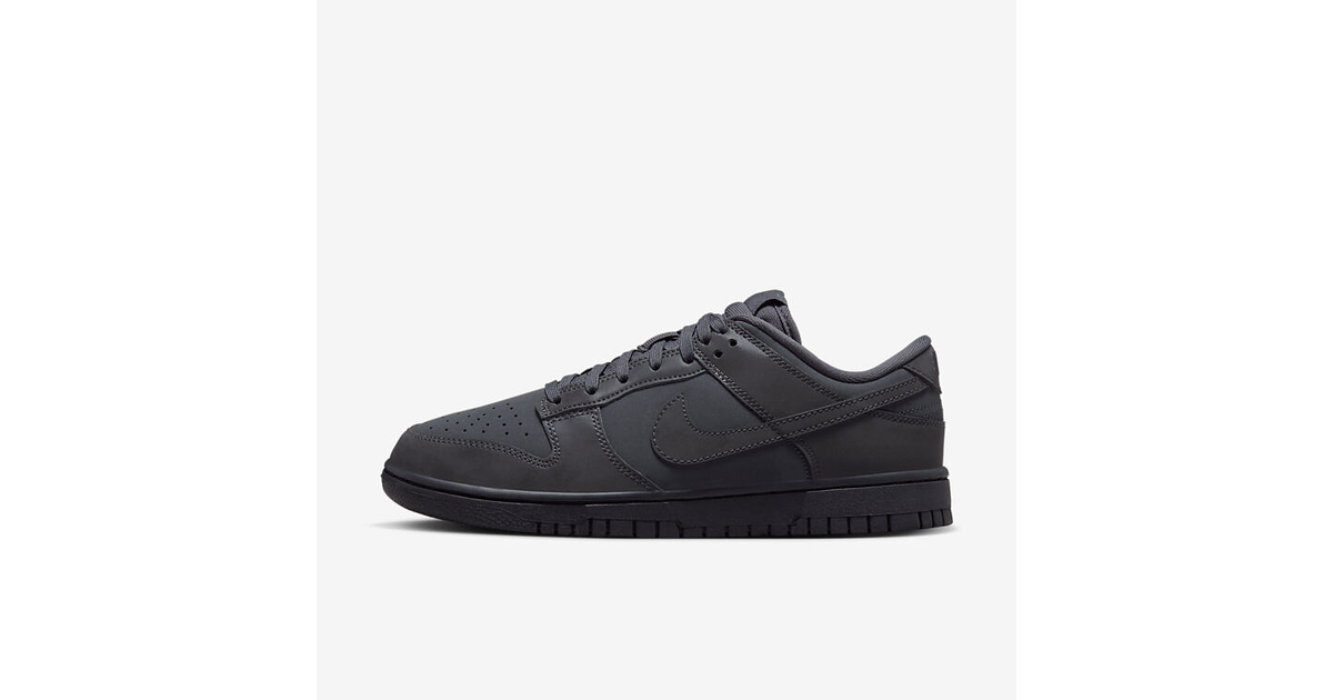 Nike Dunk Low Cyber Reflective (Women's)