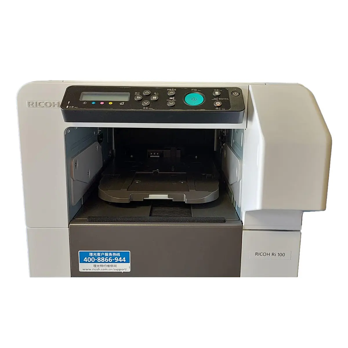 IMPRESORA TEXTIL RICOH MOD RI-100