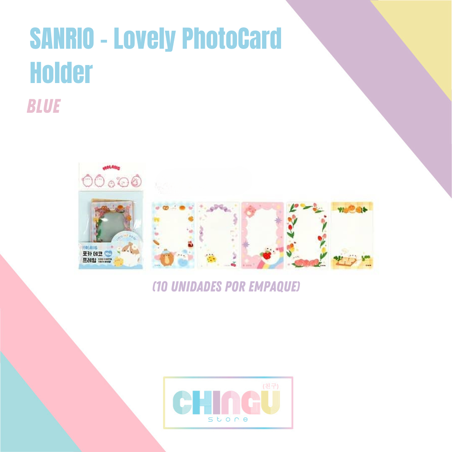 MOLANG - PhotoCard Deco Frame