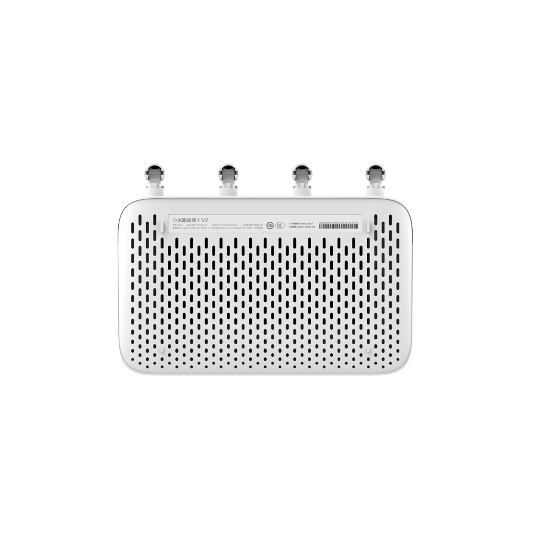 Xiaomi Router Mi 4A Gigabit Edition