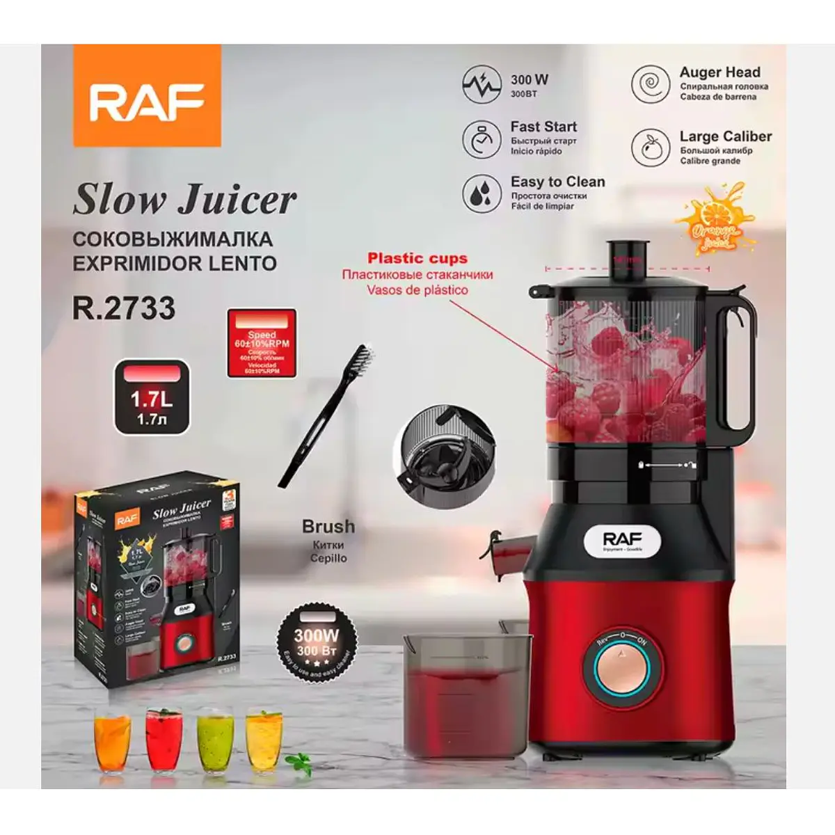 Extractor Exprimidor De Frutas Y Verduras Juguera Raf 2733 S | Click Ventas