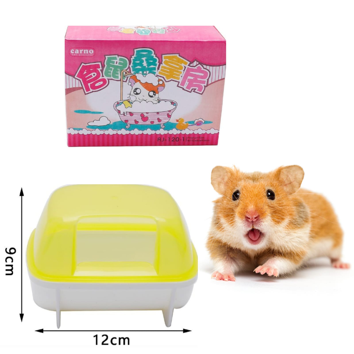 Baño De Arena Hamster Letrina Para Raton Cuy Hamster Rata