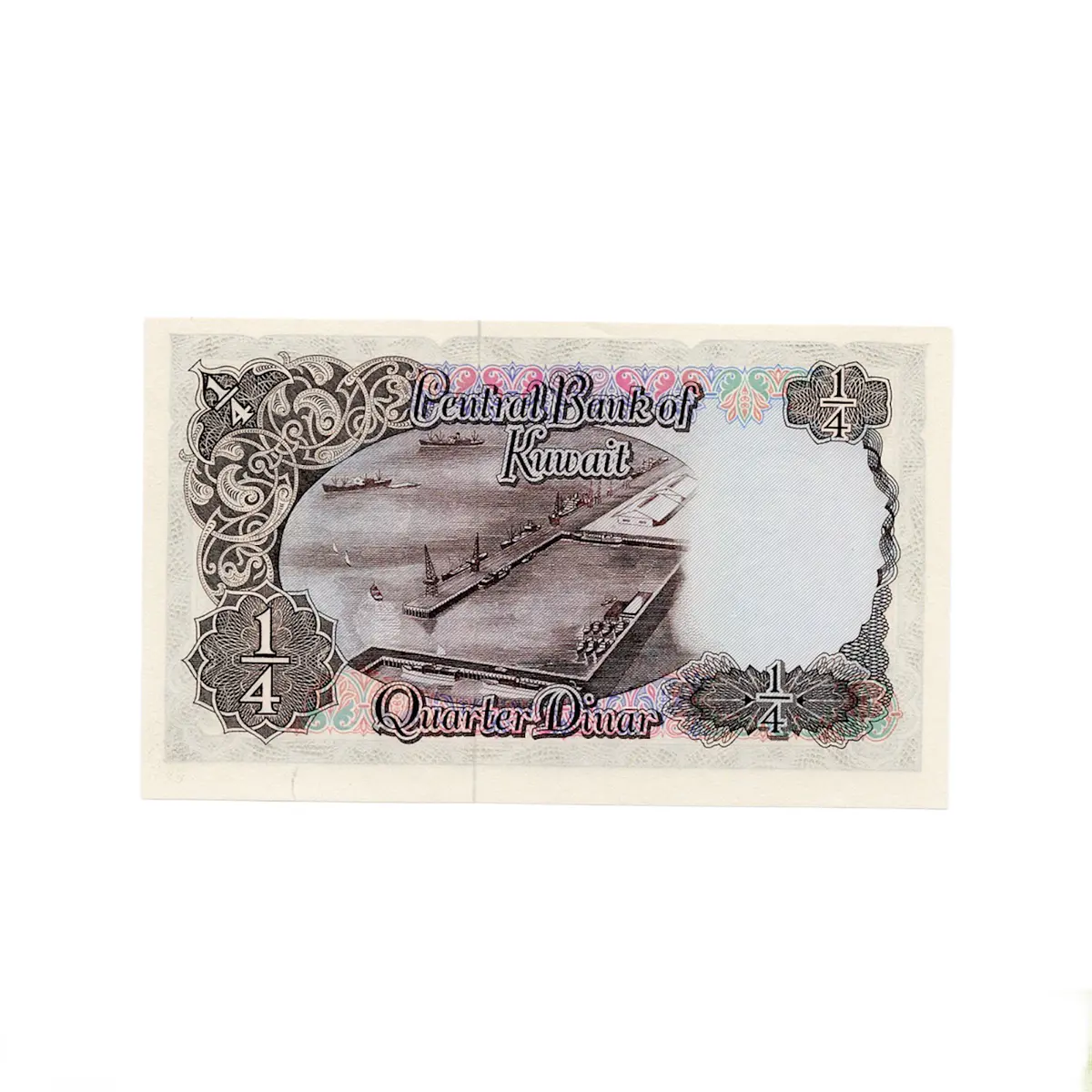 Kuwait 1/4 Dinar 1968