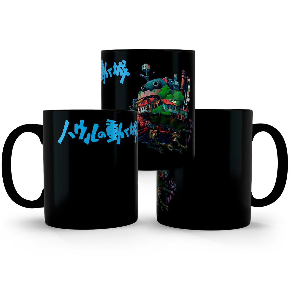 Tazón Mágico Studio Ghibli El Castillo Ambulante, 320ml | Dazel