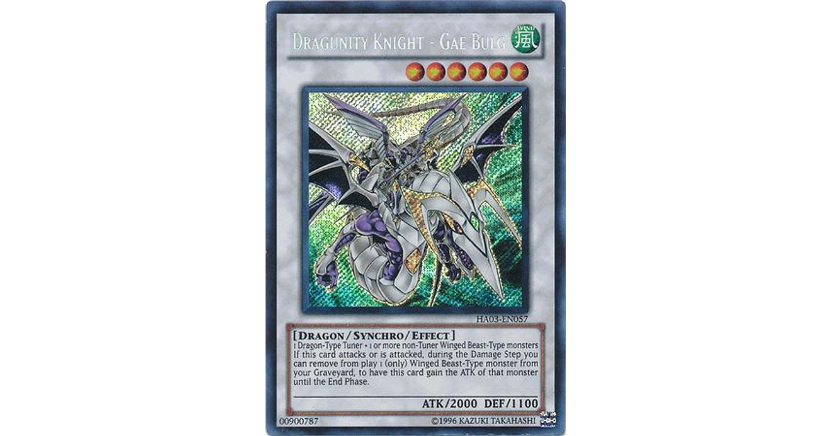 Dragunity Knight - Gae Bulg - HA03-EN057 - Secret Rare Un...