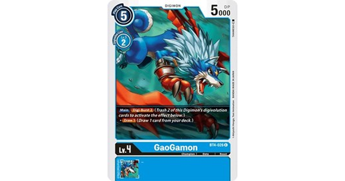 BT4-026 C GaoGamon Digimon