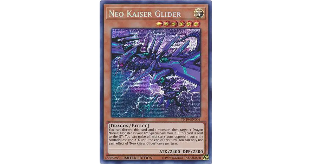 Neo Kaiser Glider - tn19-en006 - Prismatic Secr...