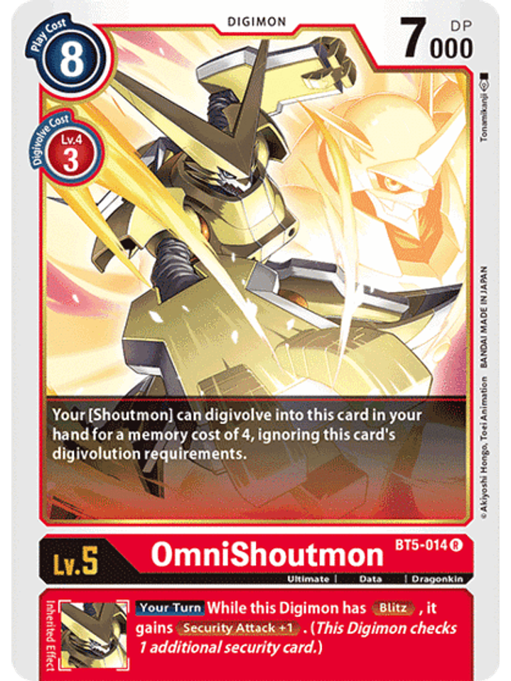 BT5-014 R OmniShoutmon (Digimon)