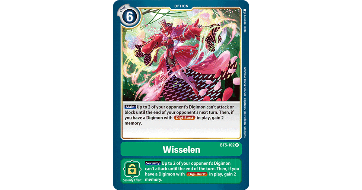 BT5-102 R Wisselen (Option)