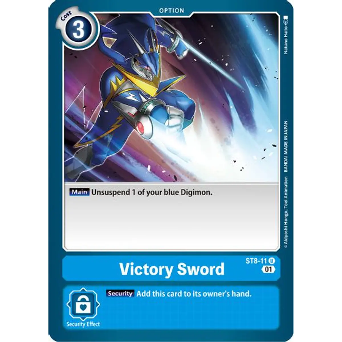 ST8-11 U Victory Sword