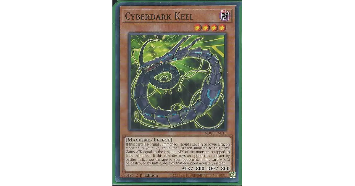 Cyberdark Keel - SDCS-EN015 - Common 1st Edition
