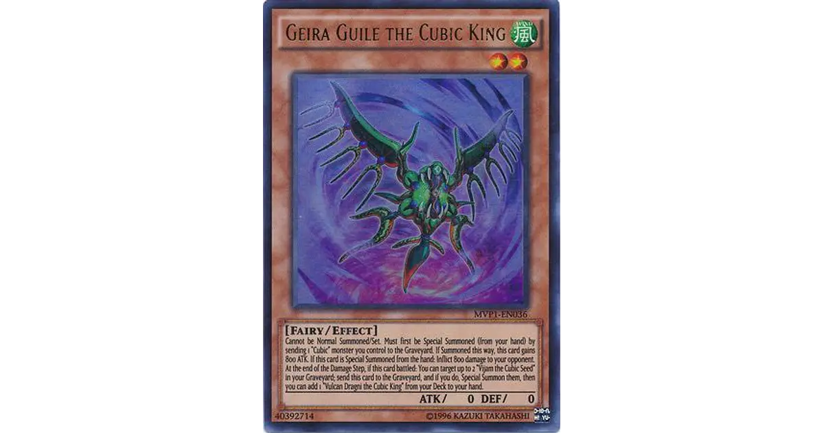 Geira Guile the Cubic King - MVP1-EN036 - Ultra Rare Unli...