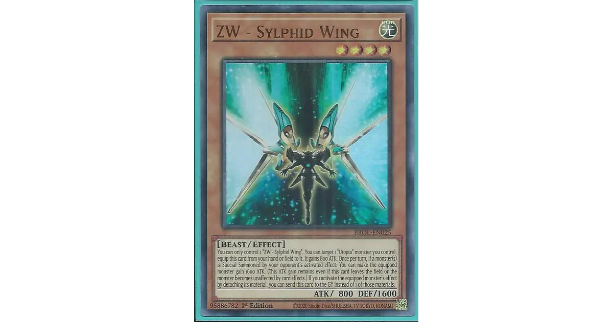 ZW - Sylphid Wing - BROL-EN025 - Ultra Rare 1st Edition