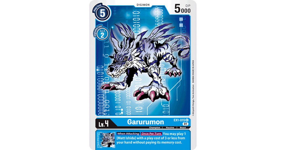 EX1-015 U Garurumon
