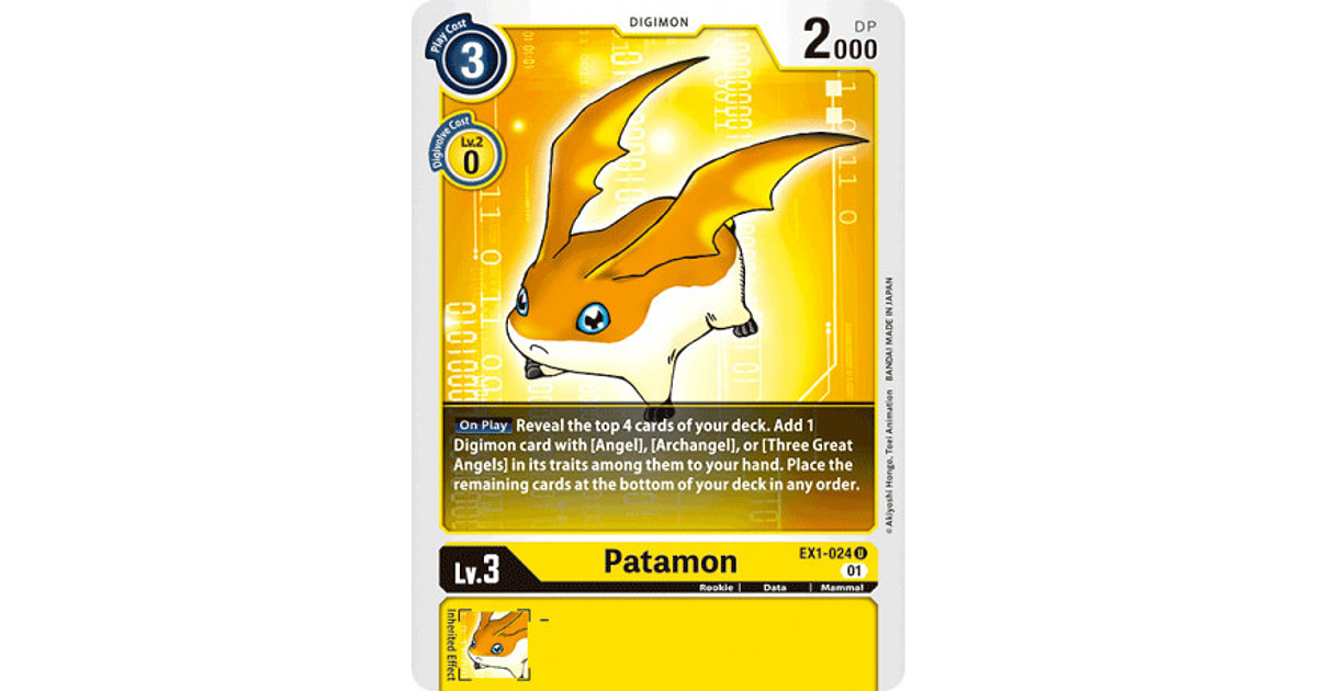 EX1-024 U Patamon