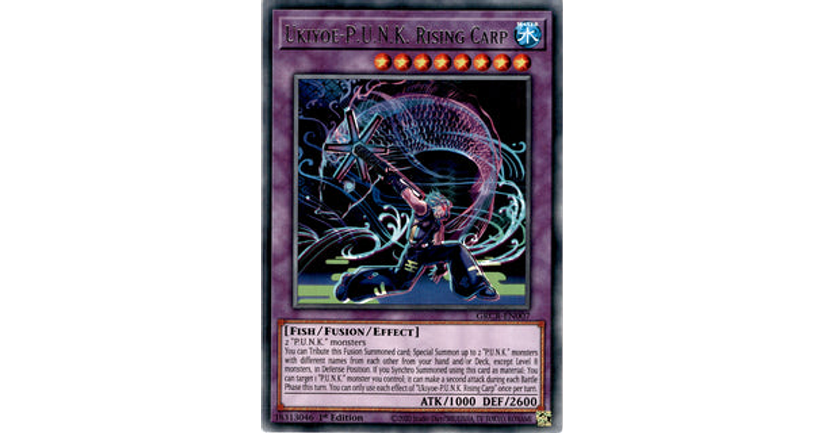 Ukiyoe-P.U.N.K. Rising Carp - GRCR-EN007 - Rare 1st Edition