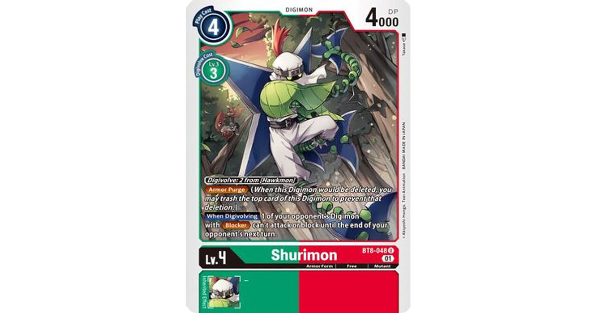 BT8-048 U Shurimon