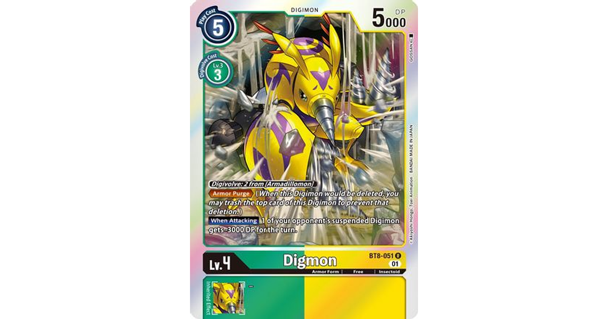 BT8-051 R Digmon