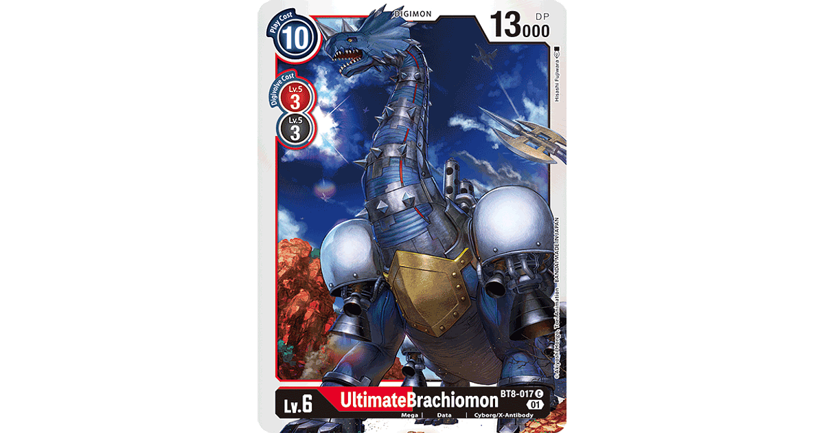 BT8-017 C UltimateBrachiomon