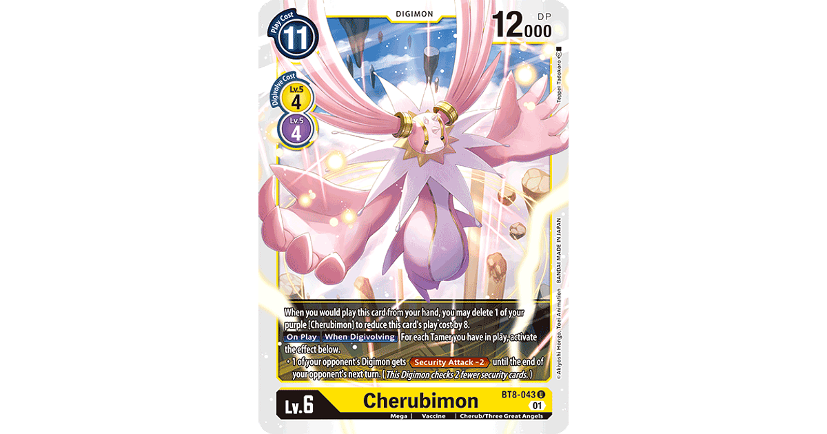 BT8-043 U Cherubimon