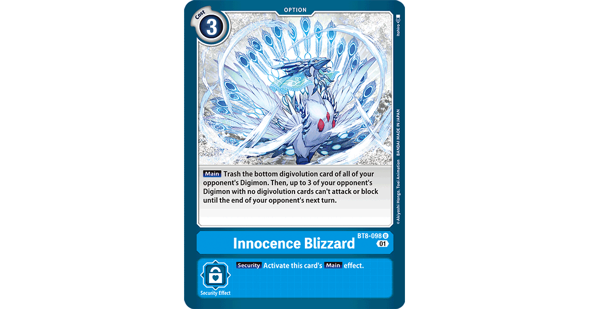 BT8-098 U Innocence Blizzard