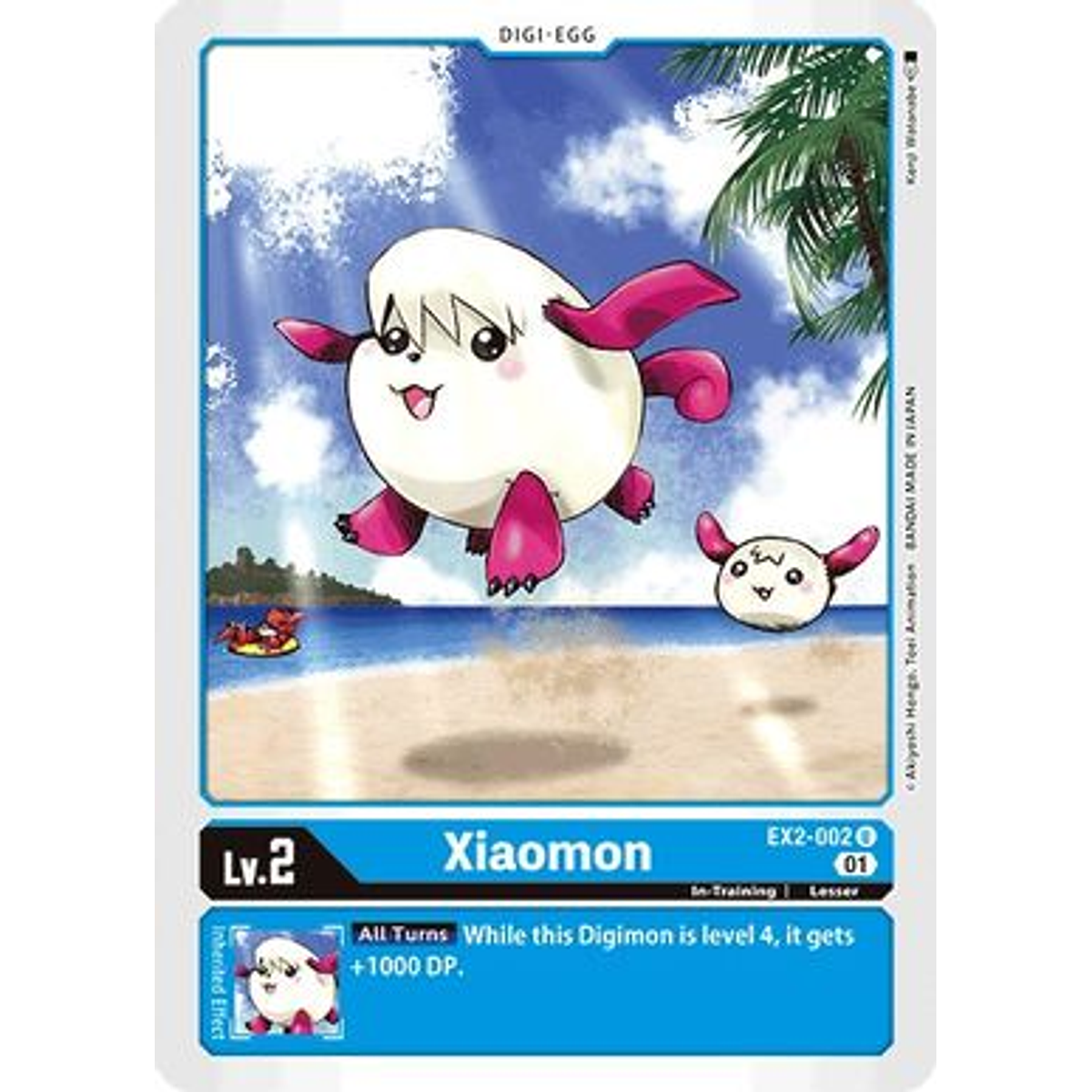 Digital Hazard EX-02