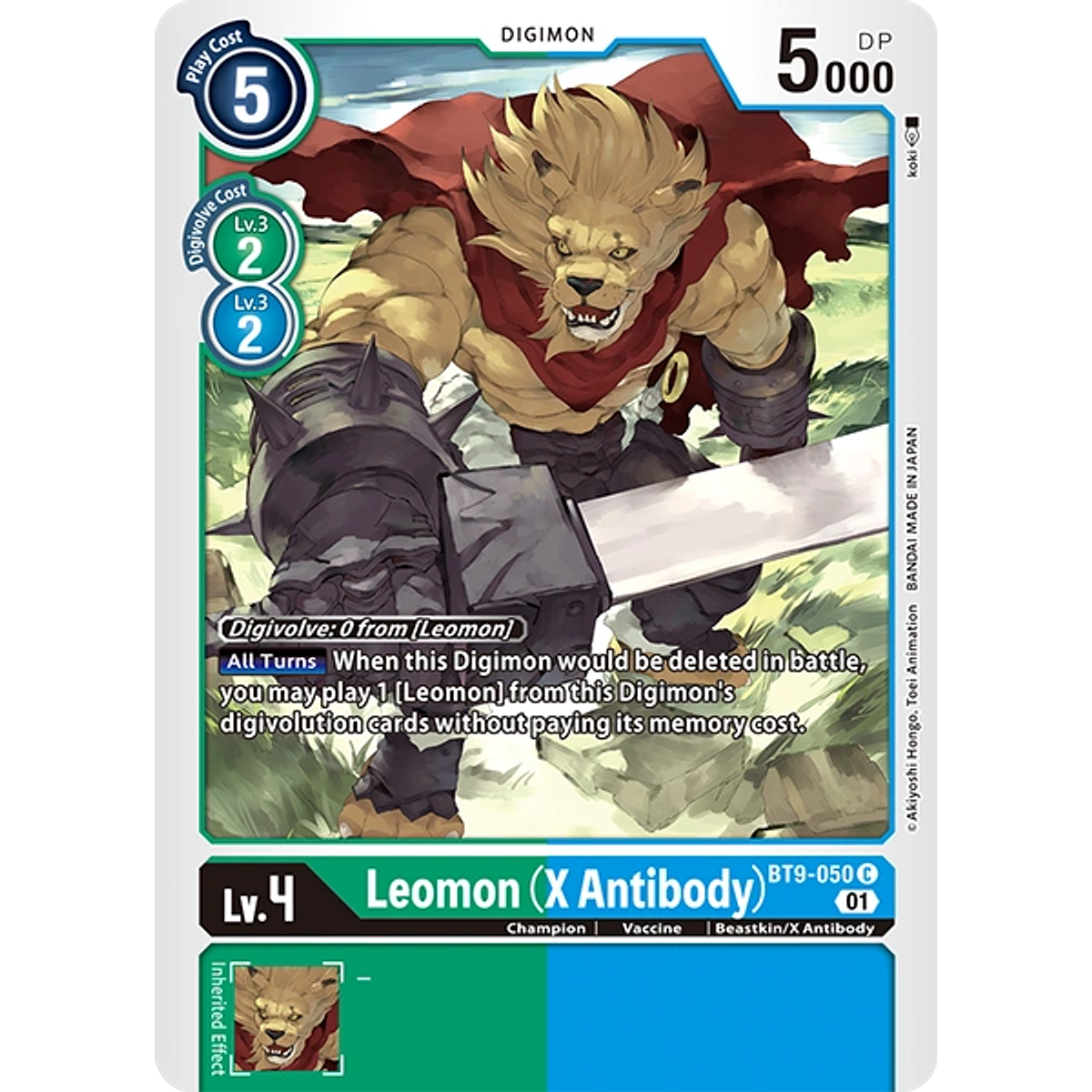 BT9-050 C Leomon -X Antibody-