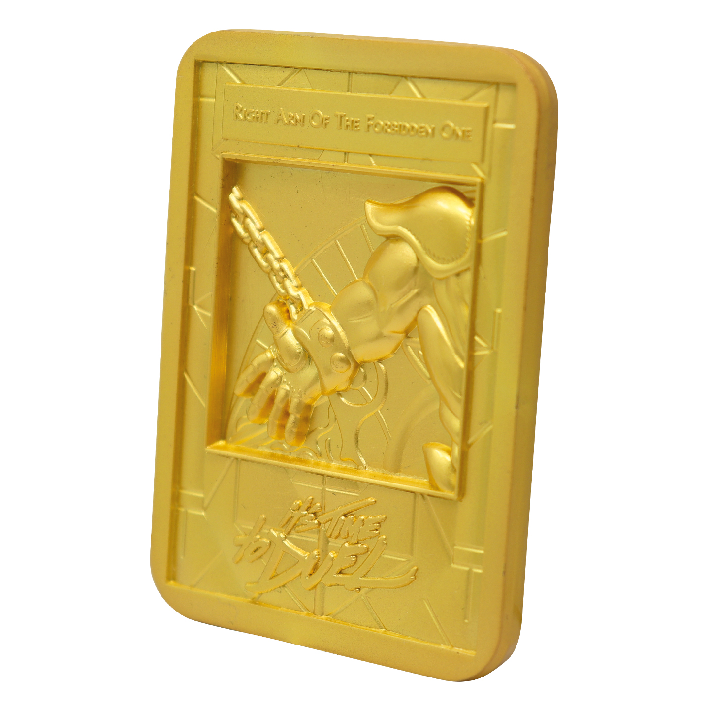 Exodia the Forbidden One 24k Gold Plated Ingot Set