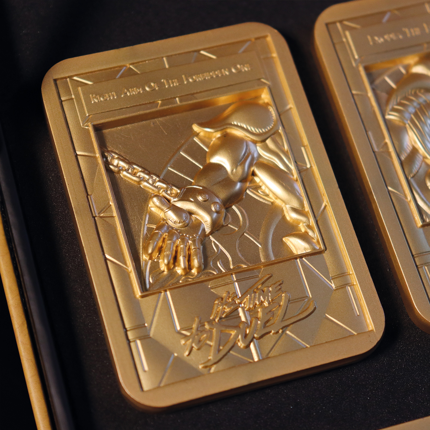 Exodia the Forbidden One 24k Gold Plated Ingot Set