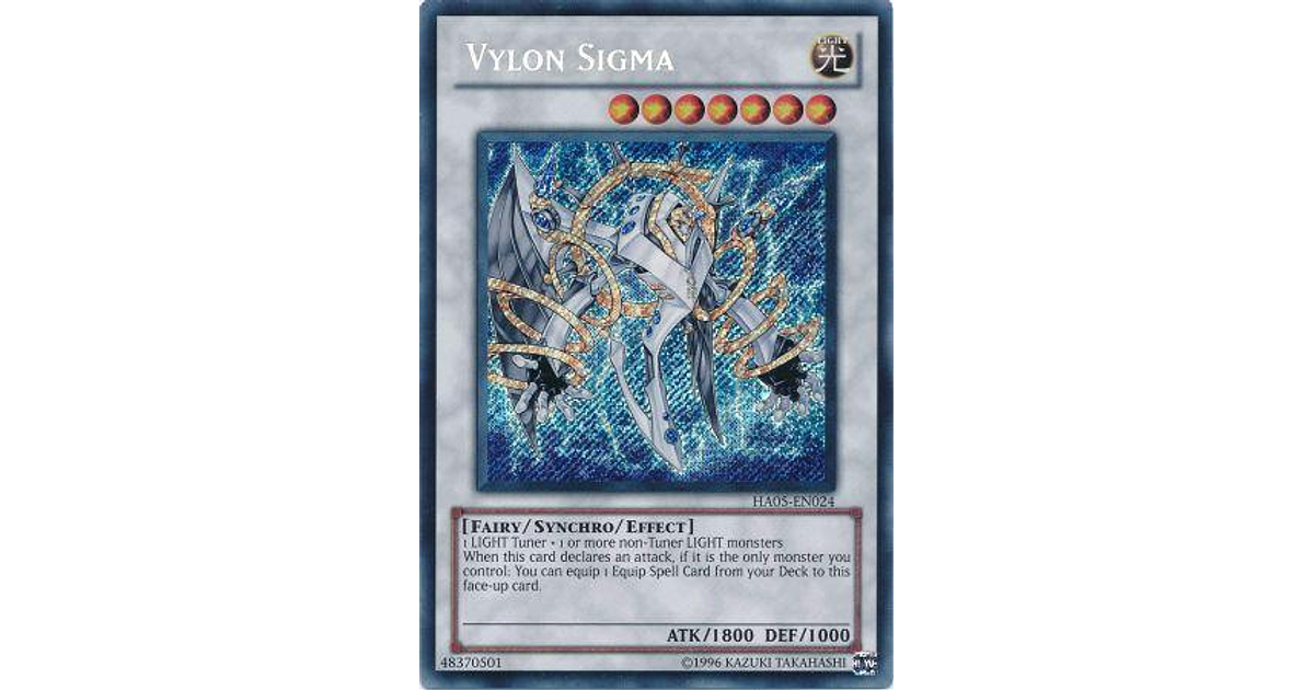Vylon Sigma - HA05-EN024 - Secret Rare Unlimited Edition