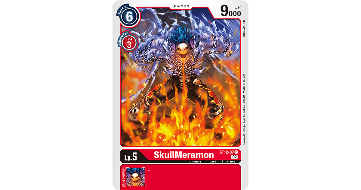 ST12-07 C SkullMeramon