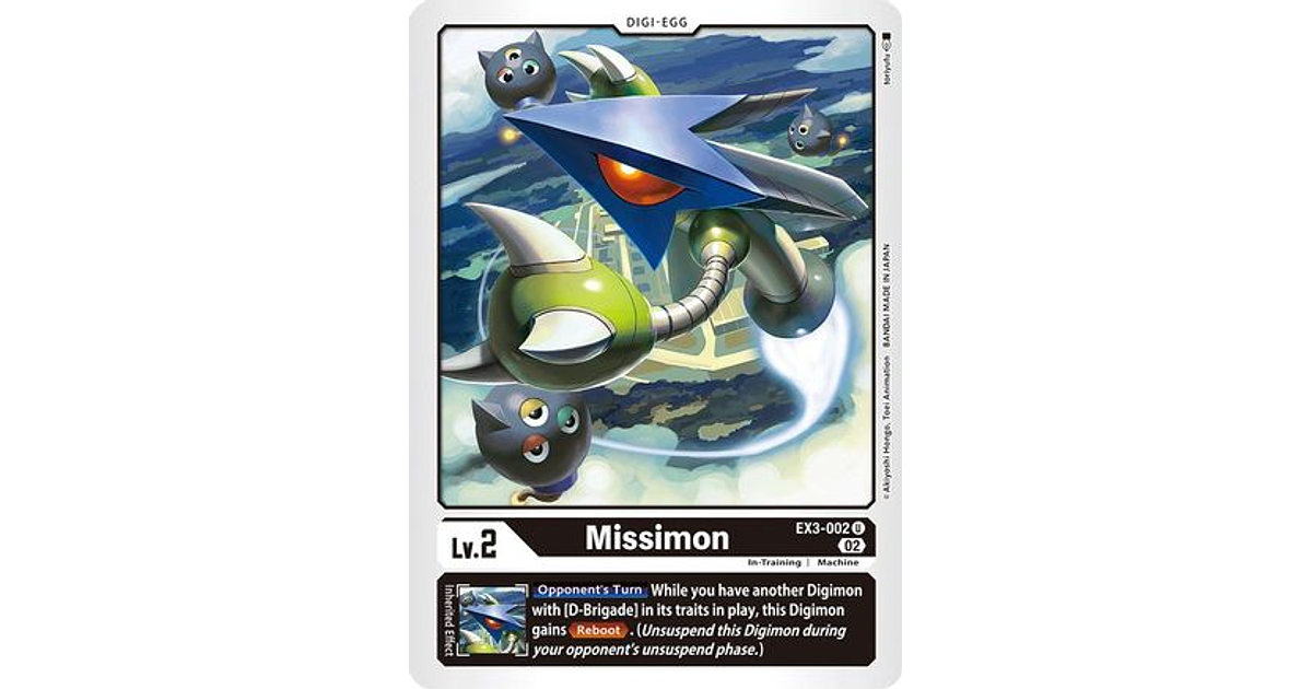 EX3-002 U Missimon