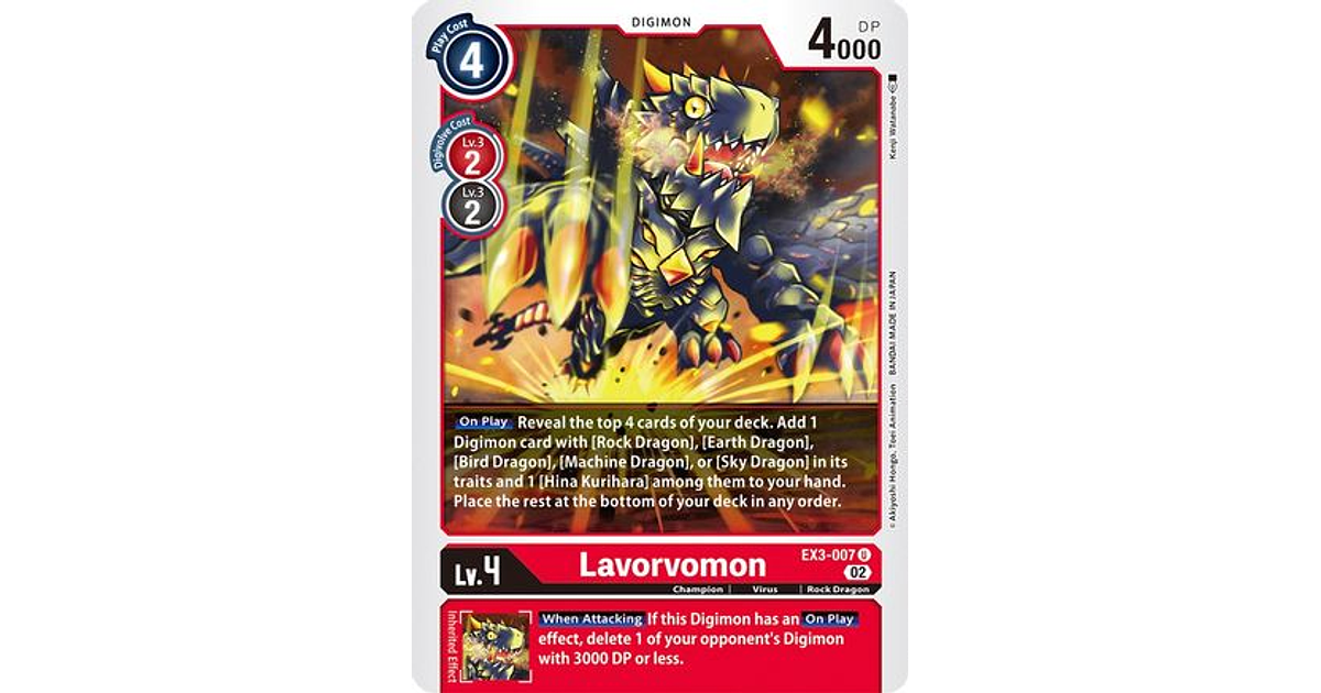 EX3-007 U Lavorvomon