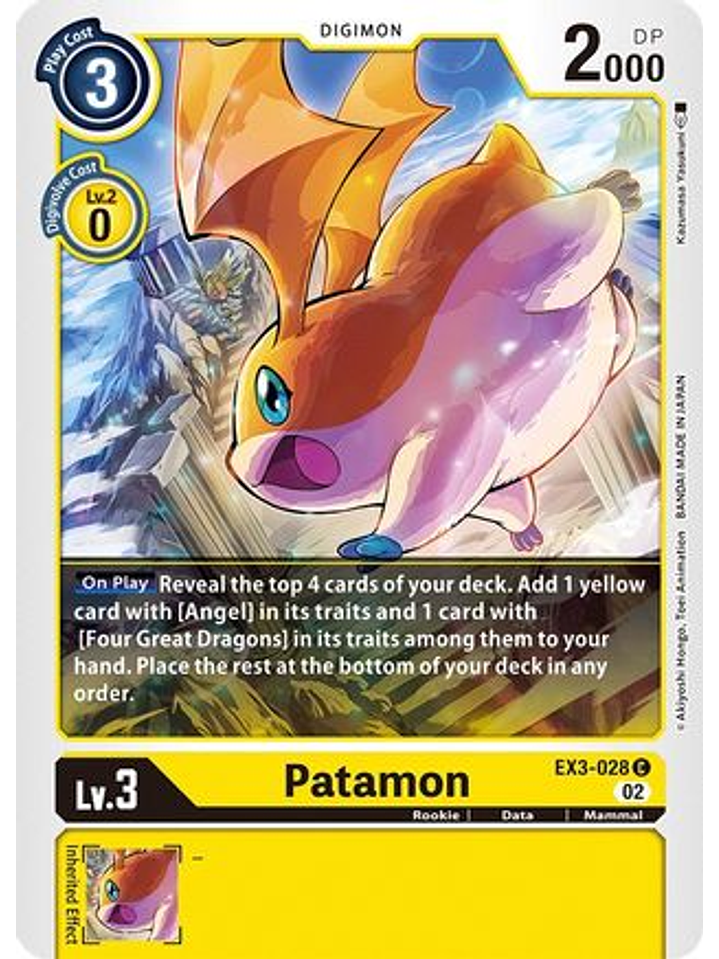 EX3-028 C Patamon