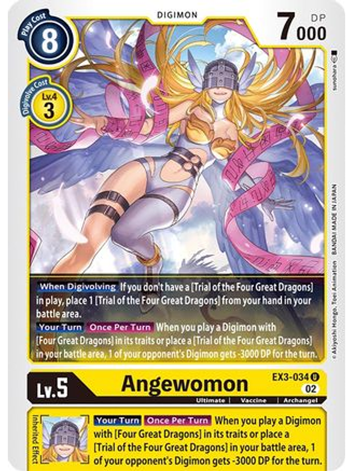 EX3-034 U Angewomon