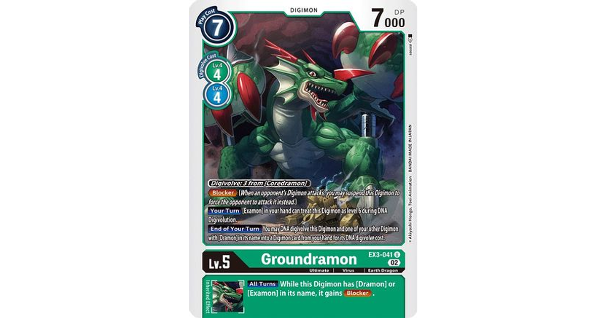 EX3-041 U Groundramon