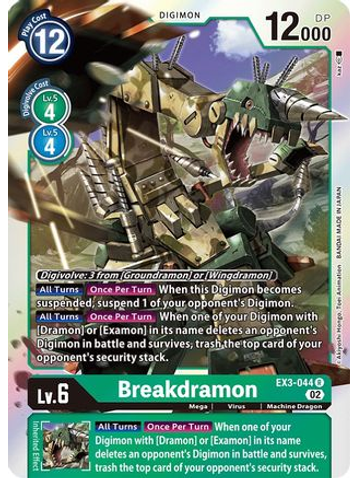 EX3-044 R Breakdramon
