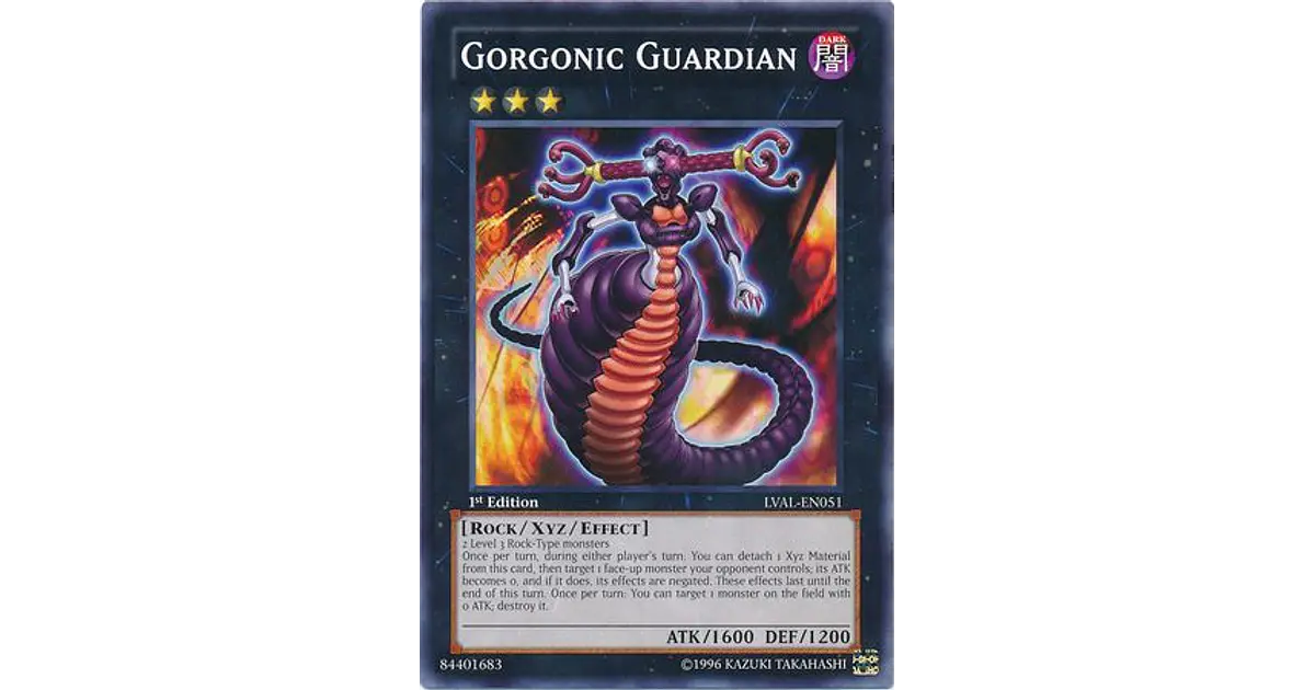 Gorgonic Guardian - LVAL-EN051 - Common 1st Edition