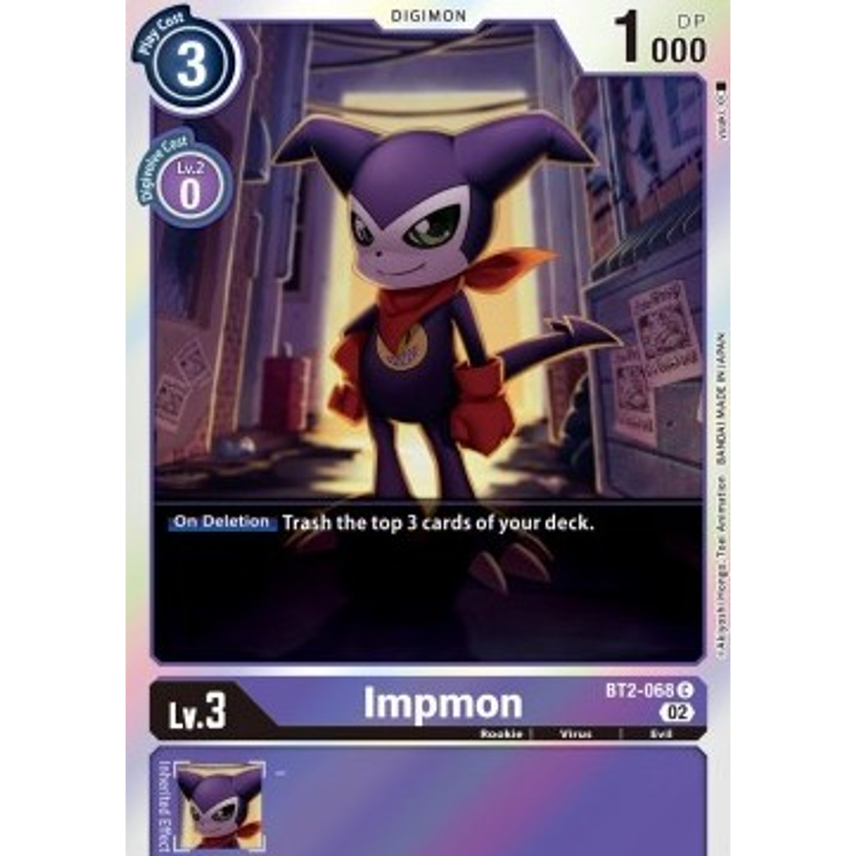 BT2-068 C Impmon (ST14)
