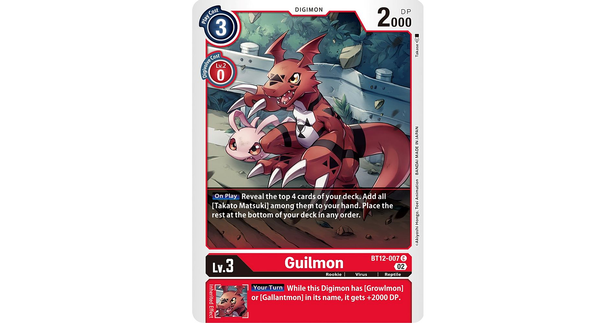 BT12-007 C Guilmon