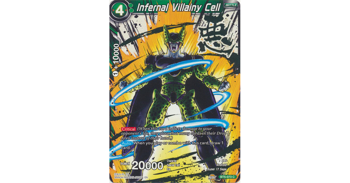 Infernal Villainy Cell (Alternate Art) - BT5-073 - Common