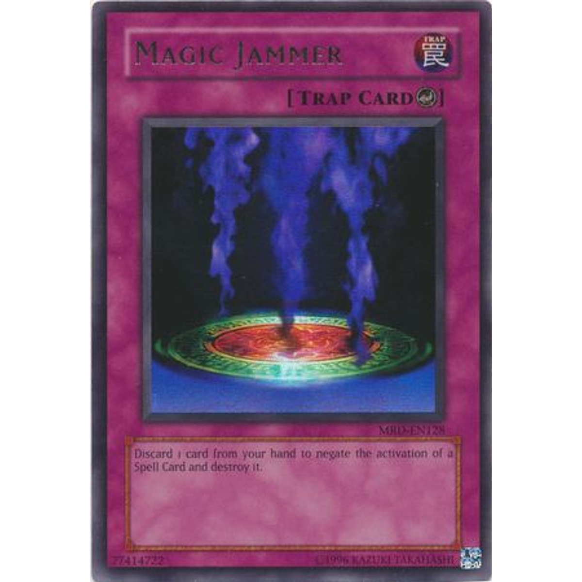 Magic Jammer - MRD-EN128 - Ultra Rare (25th)