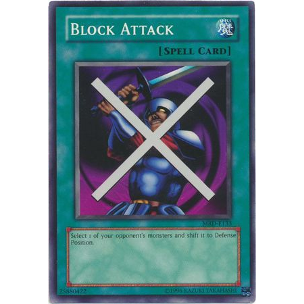 Block Attack - MRD-EN133 - Common (25th)