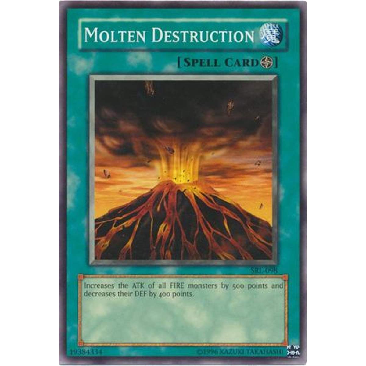Molten Destruction - SRL-EN098 - Short Print (25th)