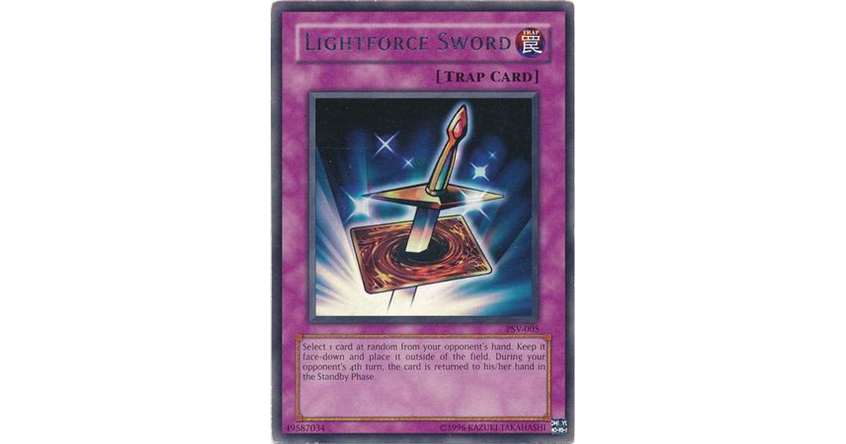Lightforce Sword - PSV-EN005 - Rare (25th)