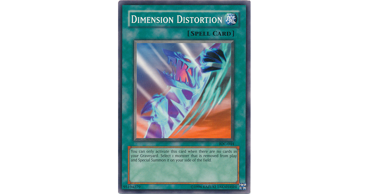 Dimension Distortion - IOC-EN044 - Common (25th)