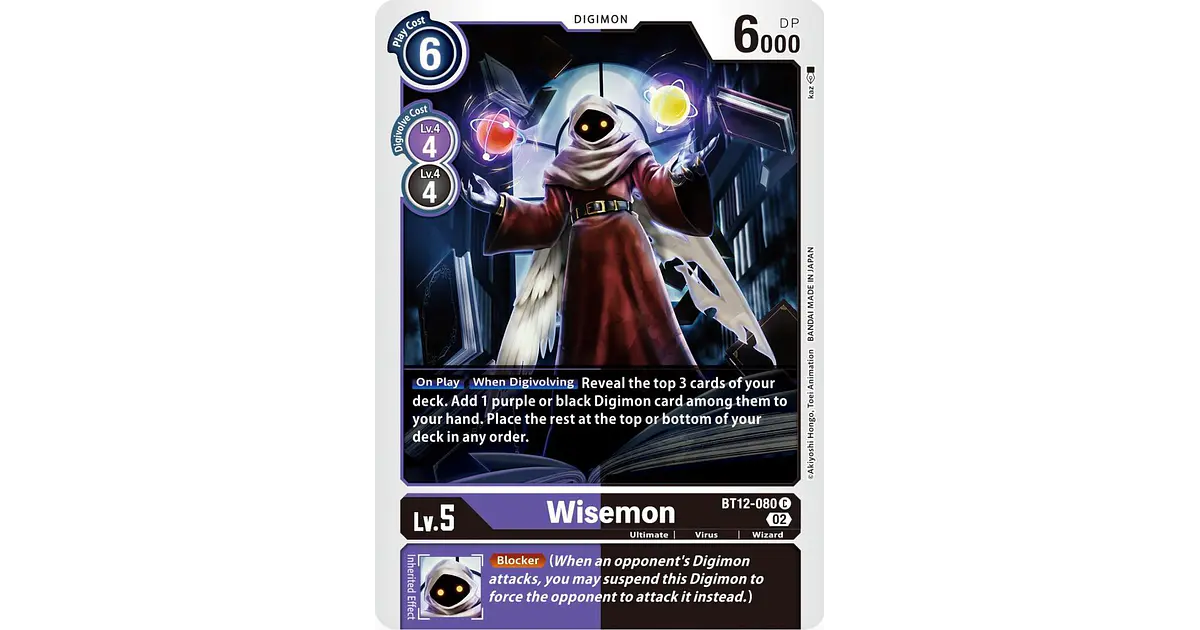 BT12-080 C Wisemon