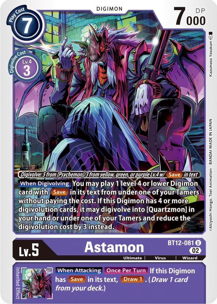 BT12-081 U Astamon